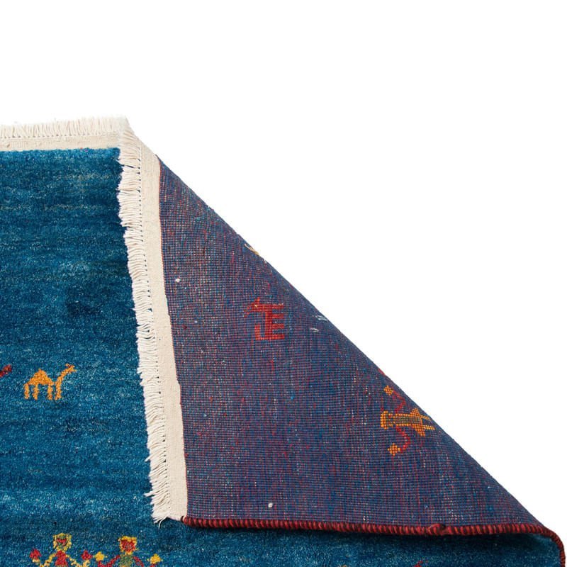 Tapete Gabbeh Artesanal 2,03x2,77 Persas / Artesanais | MadeiraMadeira