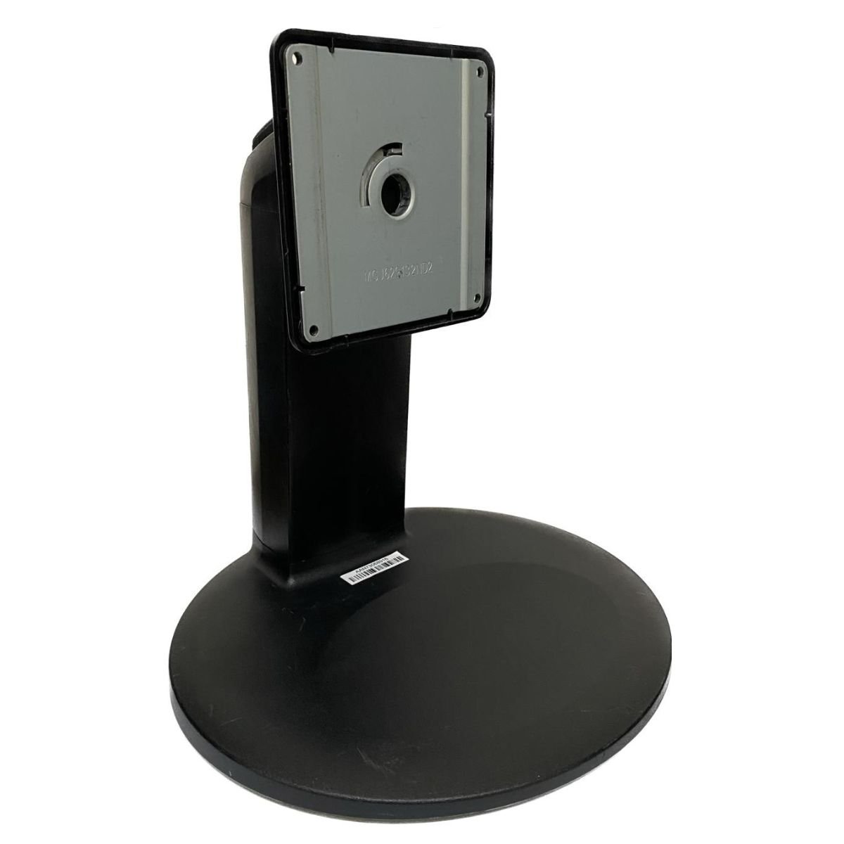 Base Universal para Monitor 100mm X 100mm Preta C/ Rotação e Regulagem ...