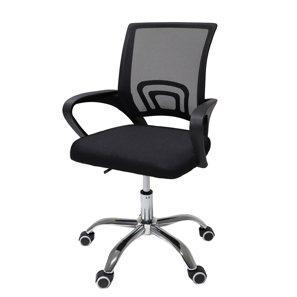 Cadeira de Escritório Simples Diretor Secretária com Regulagem Home ...