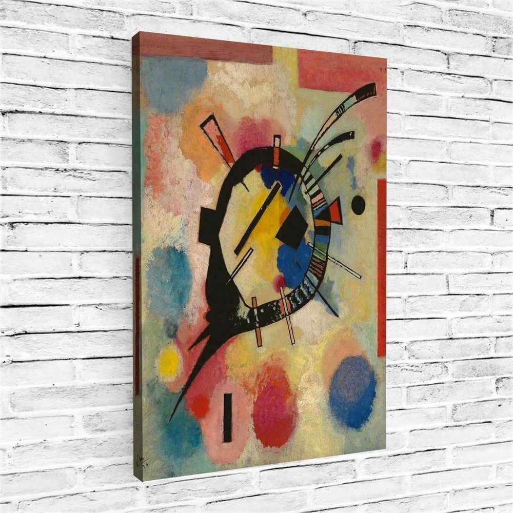 Quadro Decorativo Wassily Kandinsky Meio Amarelo 1926:150x100/BORDA ...