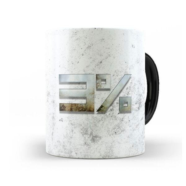 CANECA 3% LOGO | MadeiraMadeira