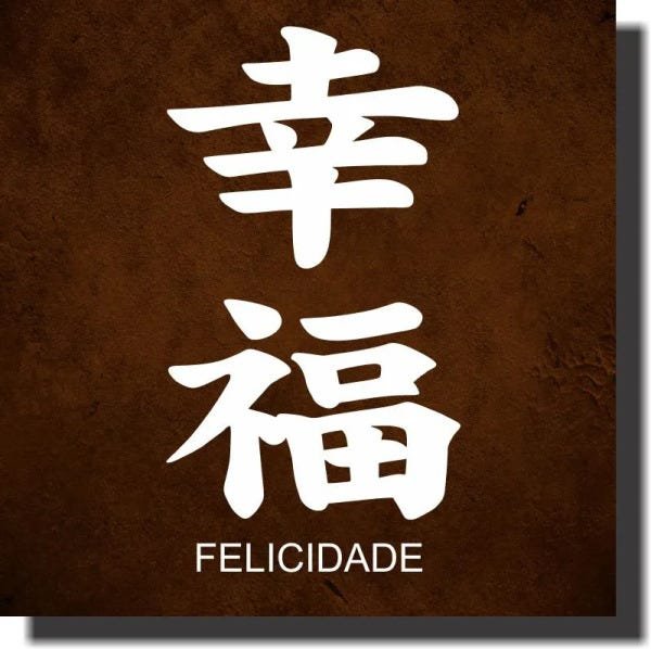 Quadro Decorativo Kanji Ideograma Japonês Varios Modelos - felicidade | MadeiraMadeira