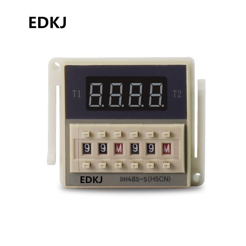 Interruptor Temporizador Programável Yhkj Dh48S-S | MadeiraMadeira