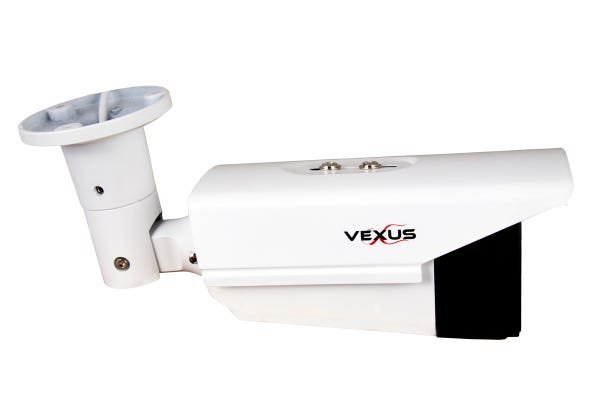 Câmera De Segurança VEXUS VX-9400 Full HD 2.0mp 60M | MadeiraMadeira
