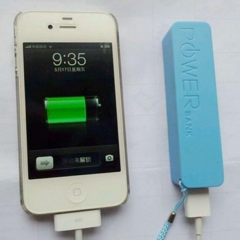 Carregador de Bateria P Celular Power Bank Estilo Perfume | MadeiraMadeira