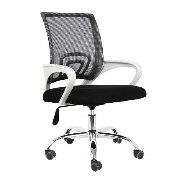 Cadeira Mesh Ergonômica Escritório Secretária Branca Conforsit 4902 ...