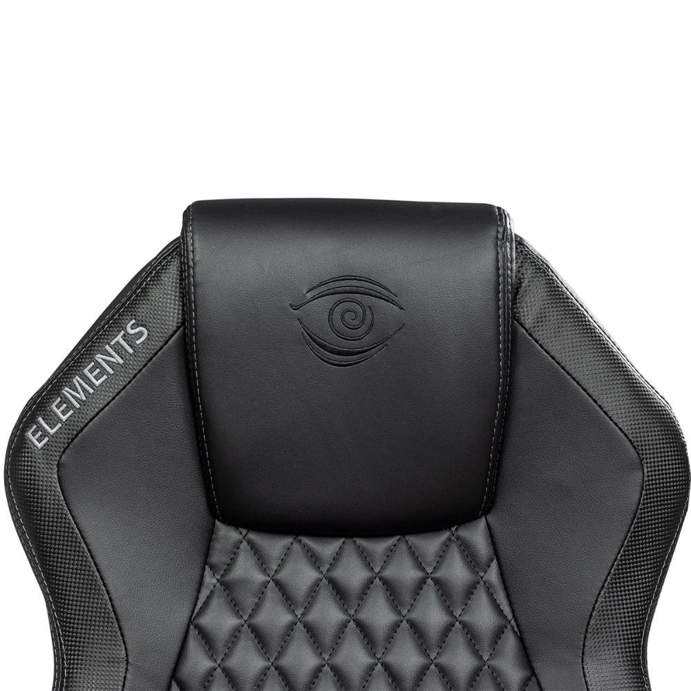 Cadeira Gamer Elements Gaming Elemental Nemesis | MadeiraMadeira