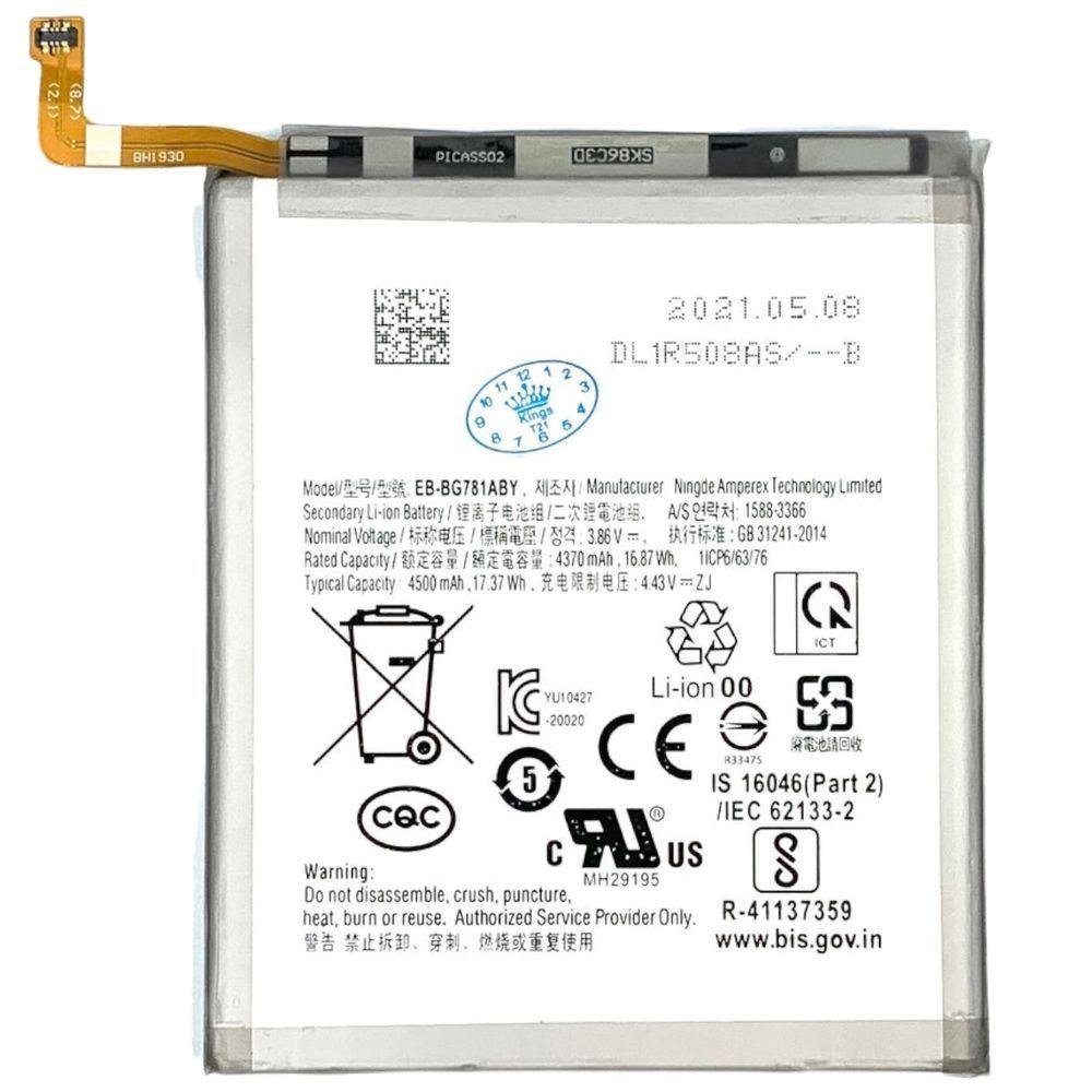 Bateria Compatível com Samsung A52s Versão A52s 4500 Mah | MadeiraMadeira