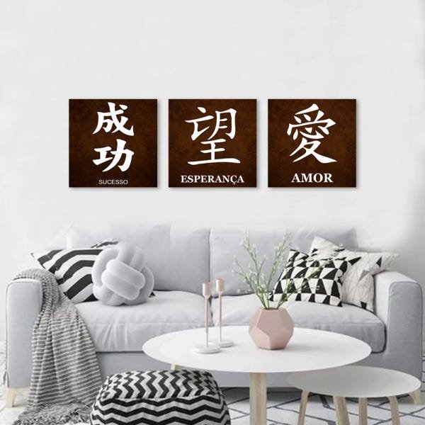 Quadro Decorativo Kanji Ideograma Japonês | MadeiraMadeira