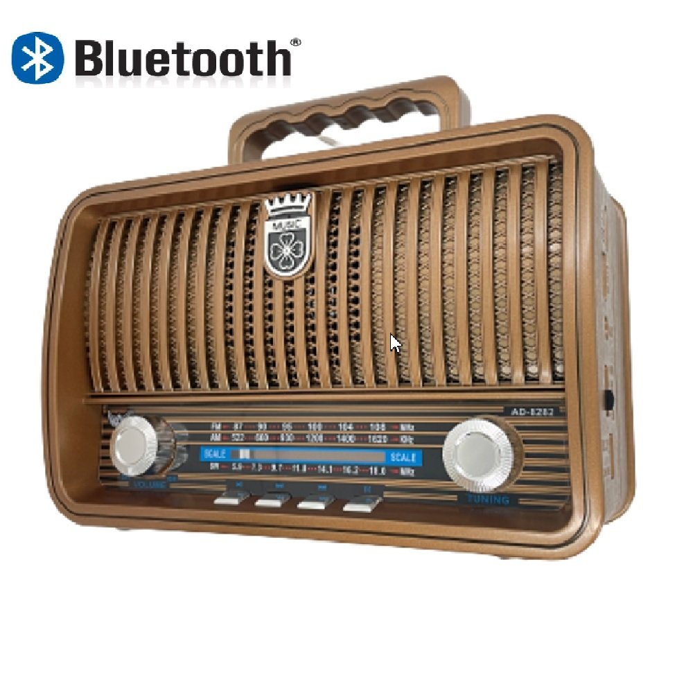 Radio Vintage AM/FM Bluetooth Recarregável BIVOLT | MadeiraMadeira