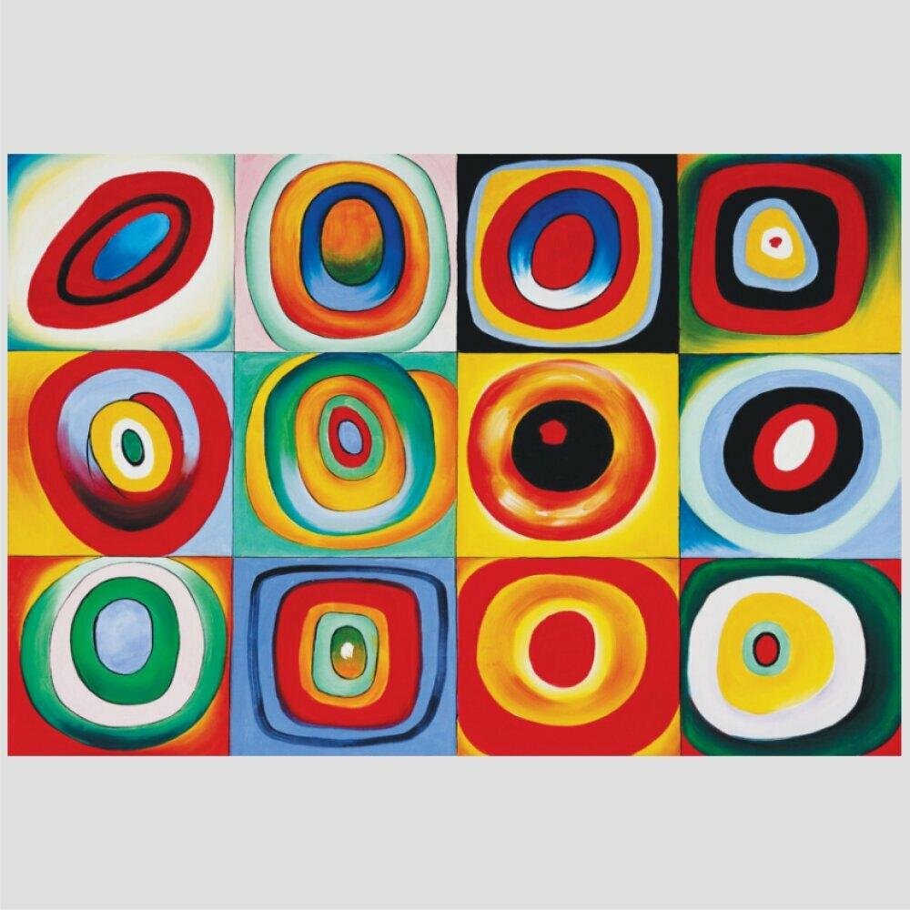 Quadro Kandinsky Quadrados Com Círculos Concêntricos Tela Moldura ...