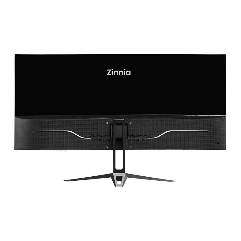 Monitor Zinnia Pegasi UW29, 29 Pol., IPS, FHD, 2ms, 75Hz, FreeSync ...