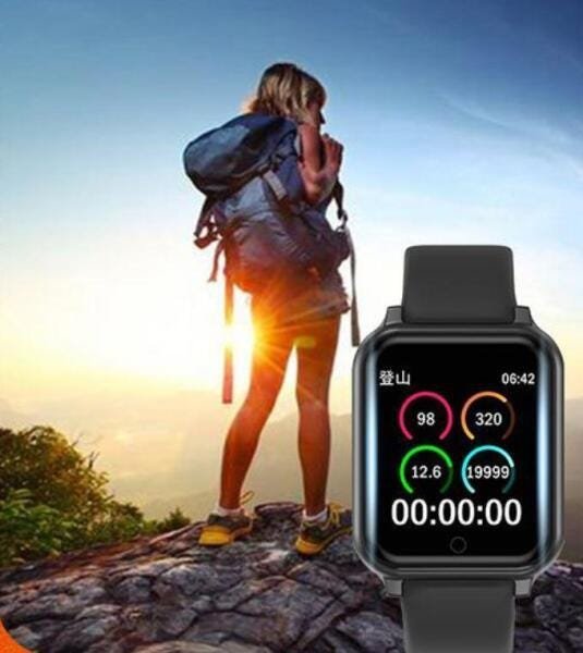 Relógio Inteligente Smart Watch T70 Plus Android E Ios | MadeiraMadeira