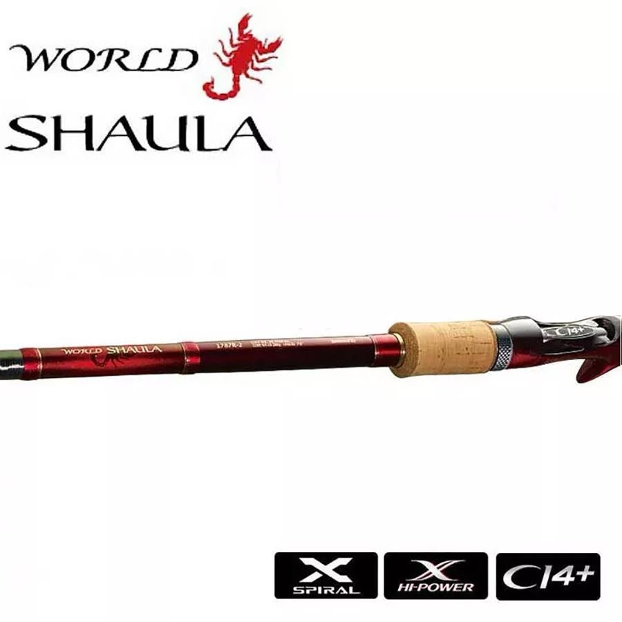 Vara de carretilha Shimano World Shaula 5´10´´ 8-16 libras | MadeiraMadeira