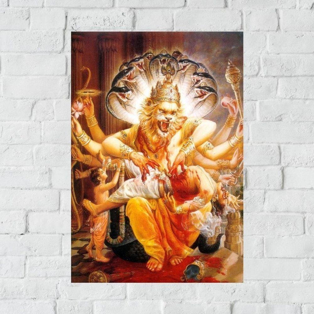Placa Decorativa Mdf Narasimha Tamanho 20x27cm Modelo 3a | MadeiraMadeira