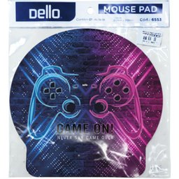 Mouse PAD Gamer 21X21CM | MadeiraMadeira