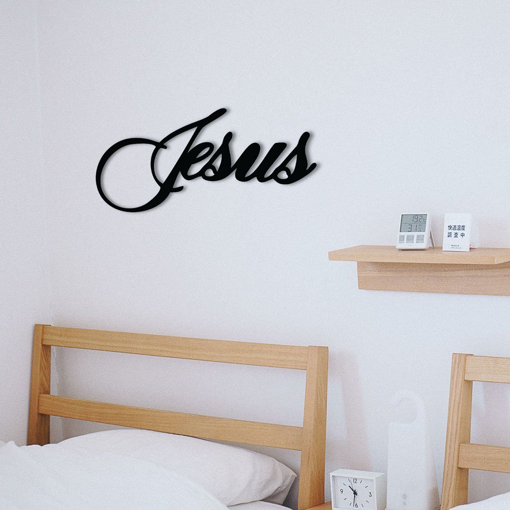 Escrita Jesus Aplique De Parede Em Mdf 6mm | MadeiraMadeira Escrita Jesus Aplique De Parede Em Mdf 6mm | MadeiraMadeira