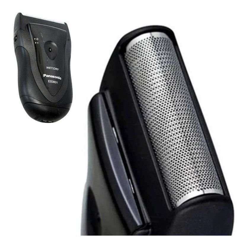 Barbeador Masculino Compacto, Seguro e Ergonômico | MadeiraMadeira