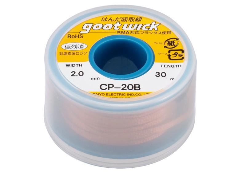 Malha Dessoldadora 2,0mm X 30m Goot Cp-20b | MadeiraMadeira