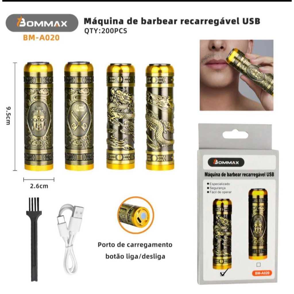 MAQUINA DE BARBEAR BOMMAX RECARREGÁVEL BM-A020 USB - DOURADO | MadeiraMadeira