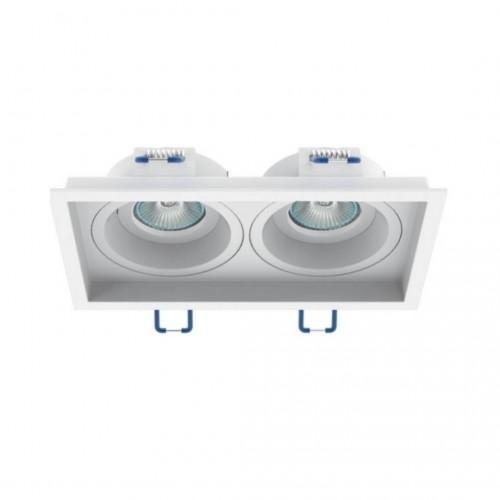 Embutido Quadrado Micro Borda 2XAR70 IL4705 Branco - Interlight | MadeiraMadeira
