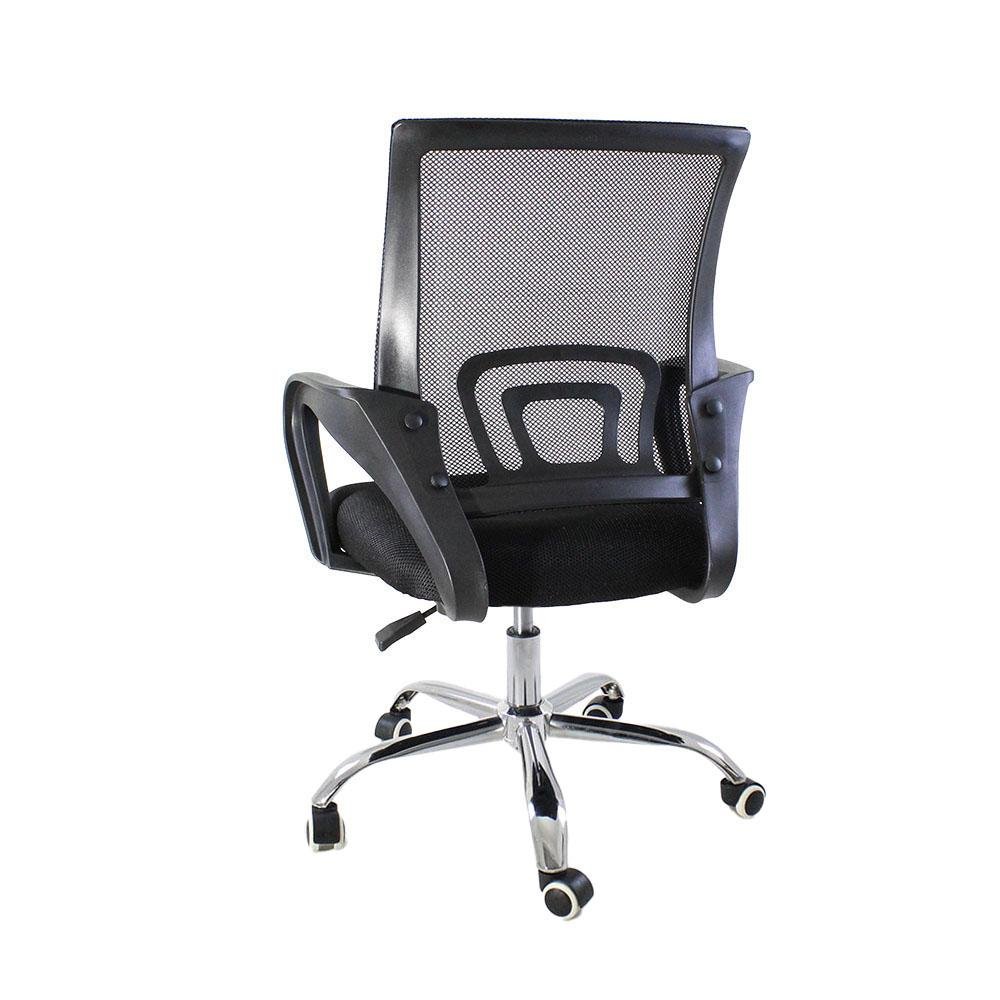 Kit 4 Cadeiras de Escritorio Begonia Tela Mesh Ergonomica | MadeiraMadeira Kit 4 Cadeiras de Escritorio Begonia Tela Mesh Ergonomica | MadeiraMadeira