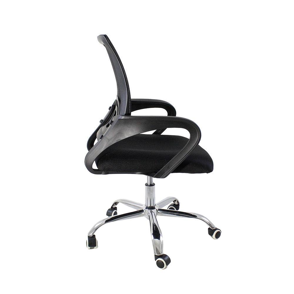 Kit 4 Cadeiras de Escritorio Begonia Tela Mesh Ergonomica | MadeiraMadeira Kit 4 Cadeiras de Escritorio Begonia Tela Mesh Ergonomica | MadeiraMadeira