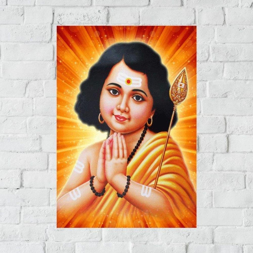 Placa Decorativa Mdf Murugan Tamanho 20x27cm Modelo 3a | MadeiraMadeira