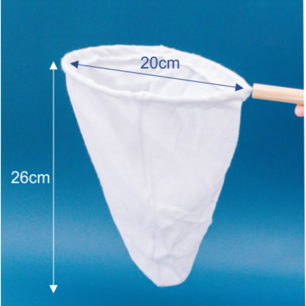 Coador de Café Pano 20cm de Diâmetro 100% Algodão | MadeiraMadeira