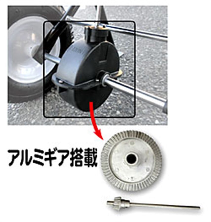 KT-60PRO Adubadeira Profissional 60 litros Kaz | MadeiraMadeira