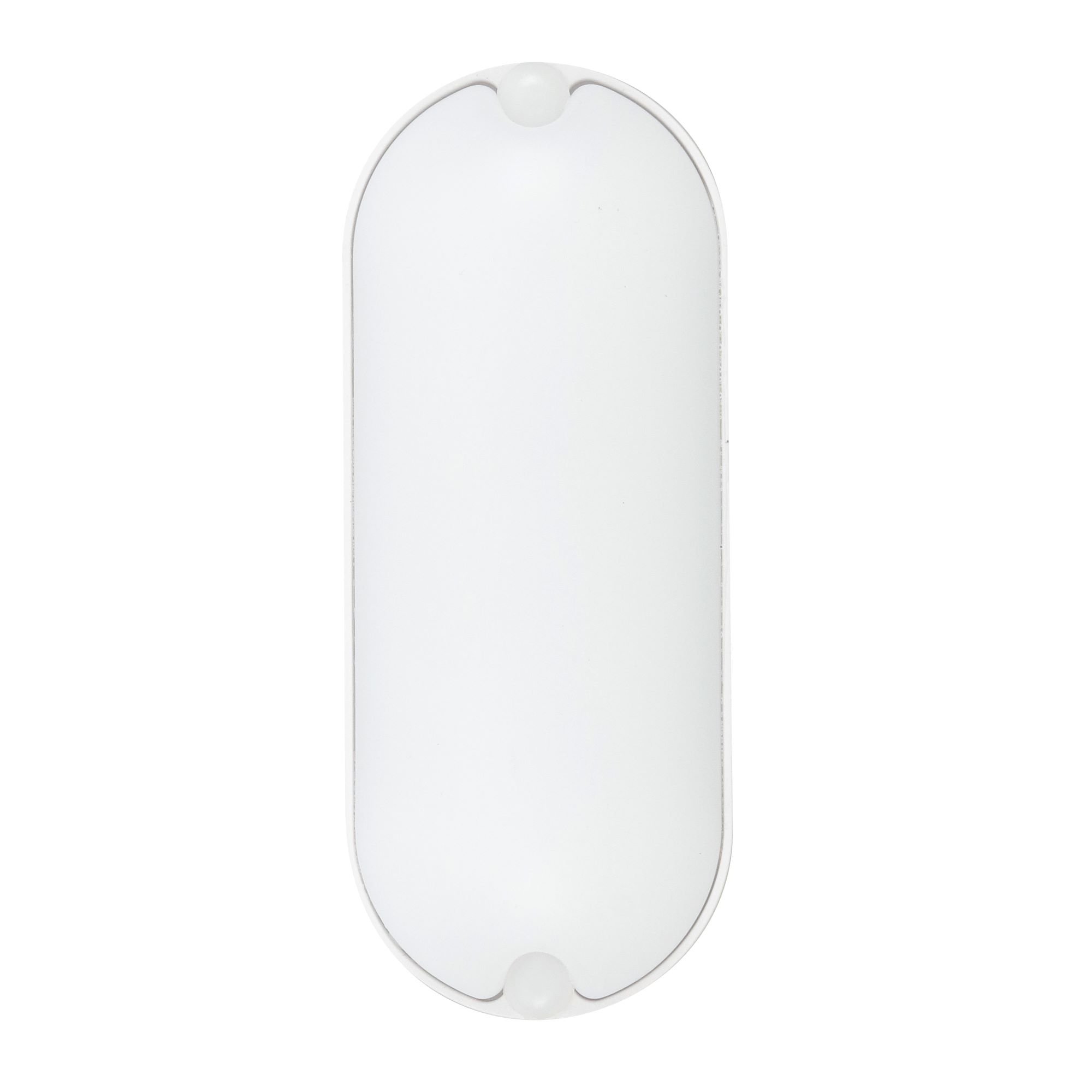 Arandela de Parede Led Tartaruga Externo 6000k 12w Bivolt Branco Gaya 9772 | MadeiraMadeira