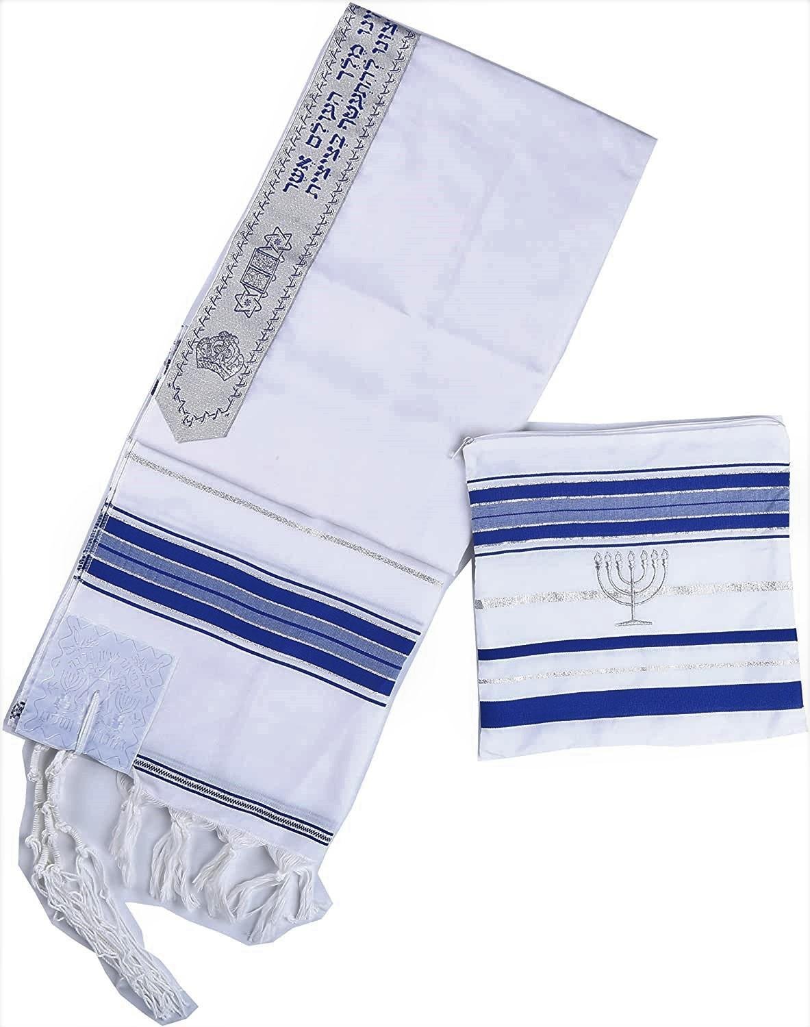 Talit Ortodoxo Azul com Prata 60x180 Cm - de Israel | MadeiraMadeira