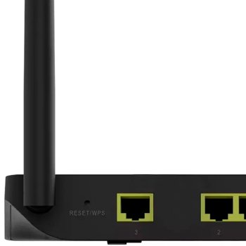 ROTEADOR WIRELESS INTELBRAS W4 300MBPS BIVOLT - 4750089 | MadeiraMadeira
