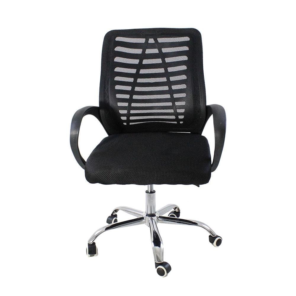 Kit 4 Cadeiras de Escritorio Esteirinha Mesh Ergonomica | MadeiraMadeira